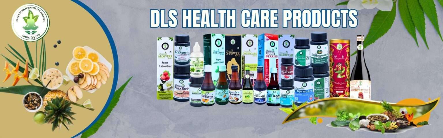 dlsindia